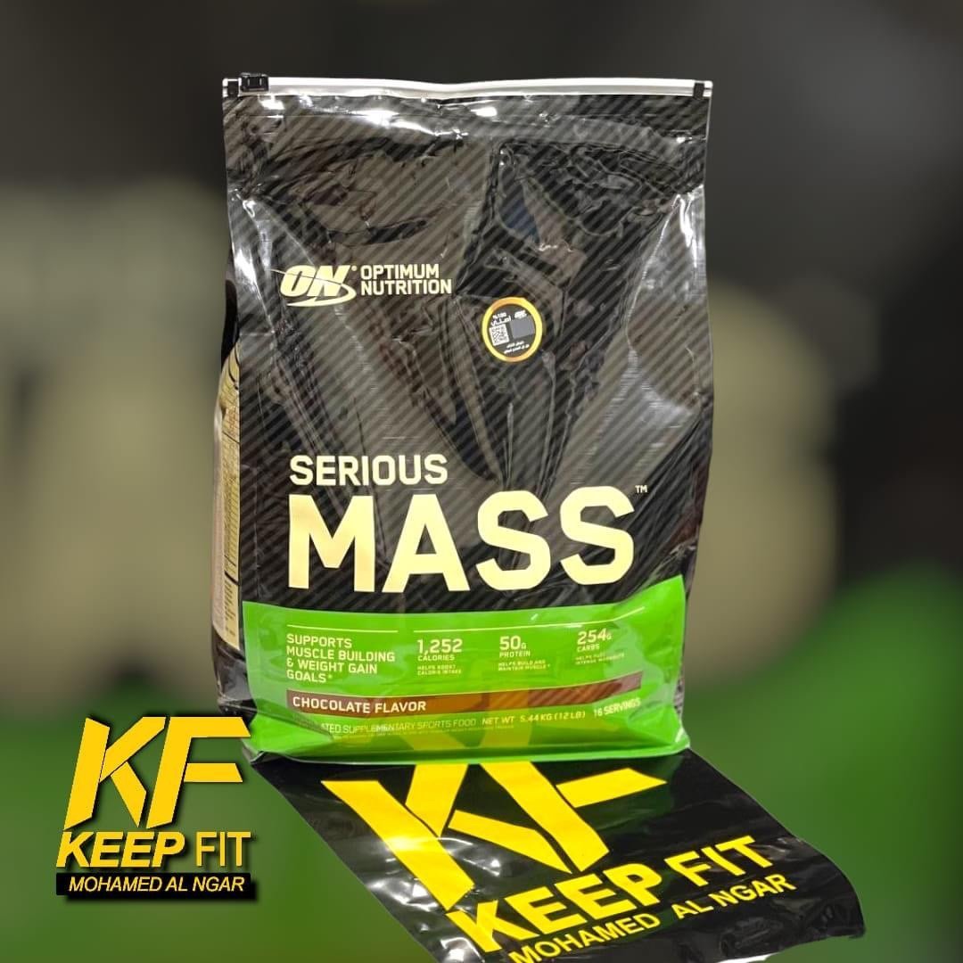 سريس ماس ٥،٥ كيلو SERIOUS MASS 5,5 KG - كيب فيت سبلمنت - Keepfit supplement