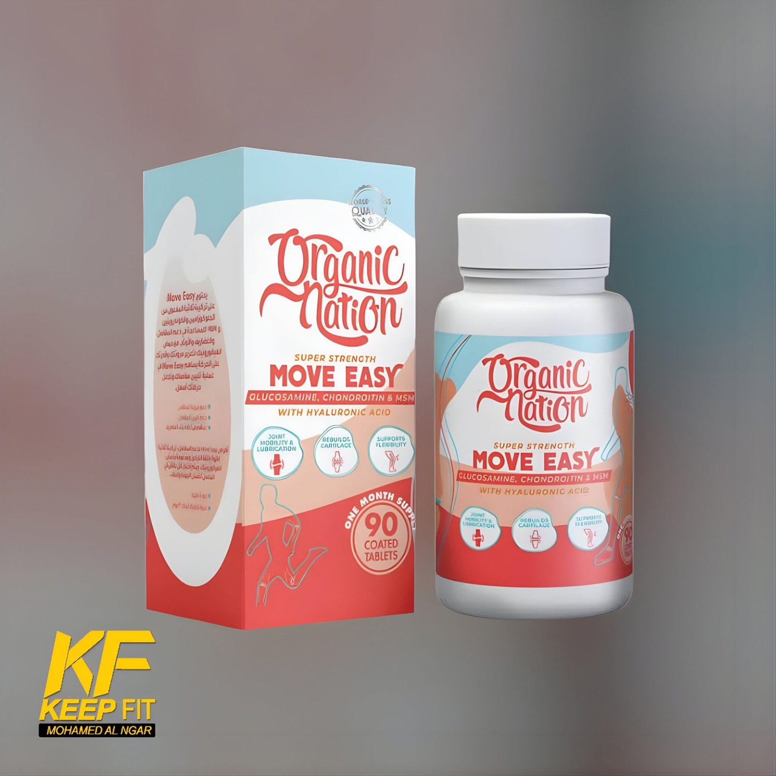 موف ايزي للمفاصل اورجانيك نيشن move easy 90 tab organicnation - كيب فيت ...