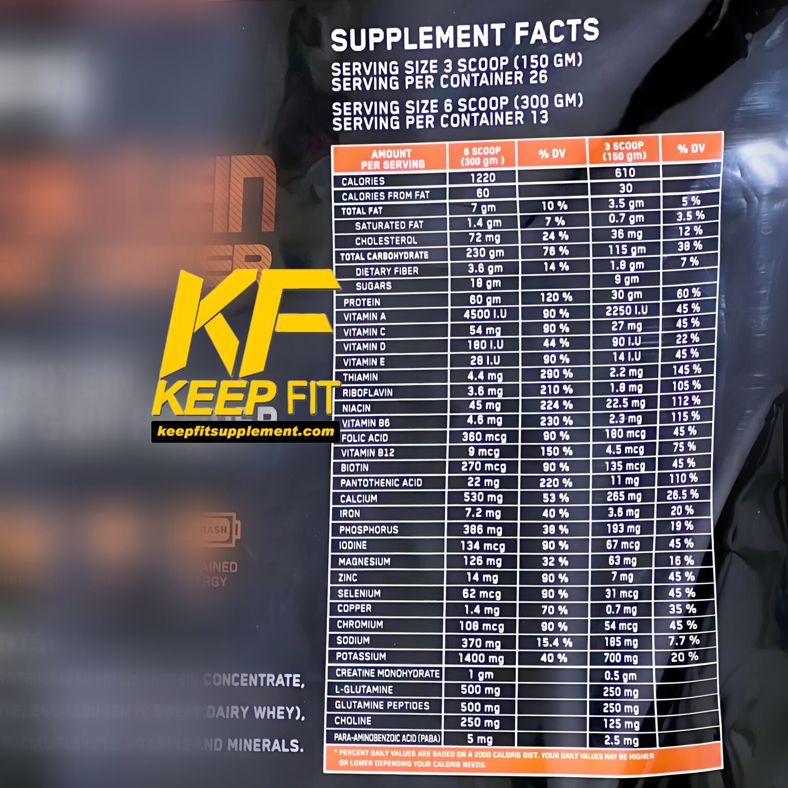 يوبي كاربوتين ماس جينر ٤ كيلو UPI CARBOTEIN MASS GAINER 4 kg - كيب فيت ...